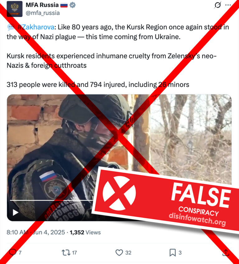 Russian MFA Makes False Claims About Kursk and "Nazis" - DisinfoWatch